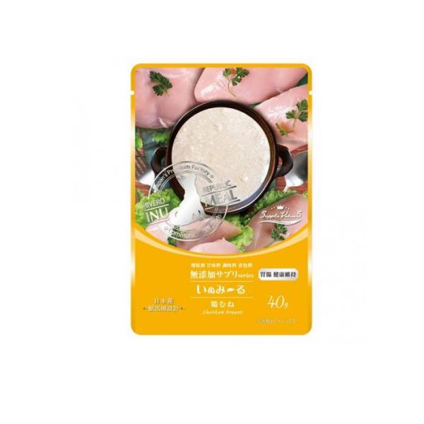 使用期限は6カ月以上先のものを送ります。