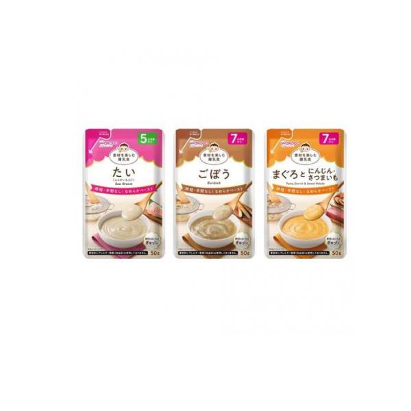 使用期限は6カ月以上先のものを送ります。