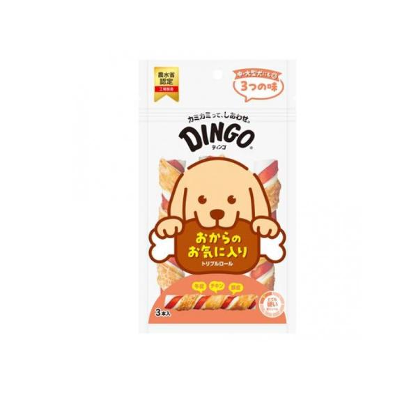 使用期限は6カ月以上先のものを送ります。