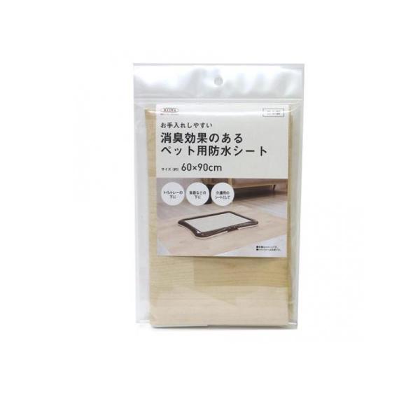 使用期限は6カ月以上先のものを送ります。