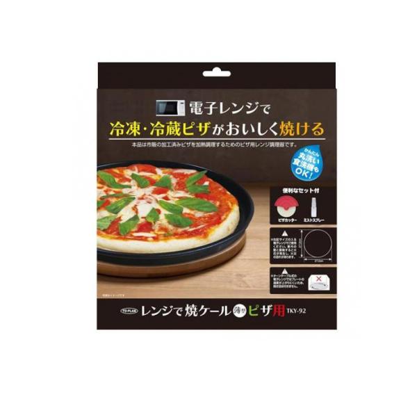 使用期限は6カ月以上先のものを送ります。