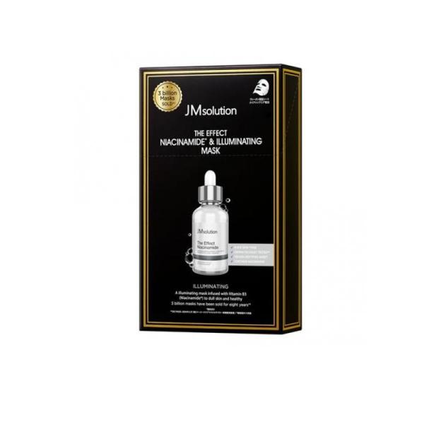 使用期限は6カ月以上先のものを送ります。