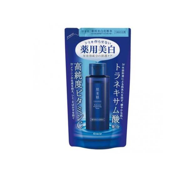 ●肌美精 薬用美白化粧水（HADABISEI Medicated Brightening Toner）●医薬部外品●肌の角層ににすーっと素早く浸透。お肌の内側からふっくらもっちり。ひたひたのうるおいで満たしながらシミを作らせない薬用美白(*...