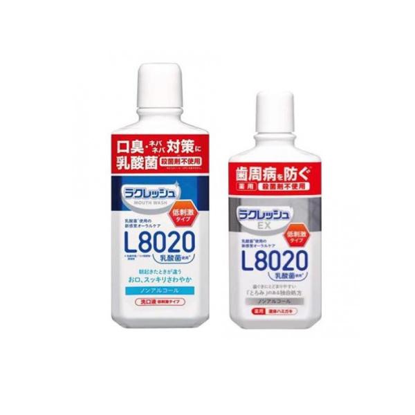 使用期限は6カ月以上先のものを送ります。