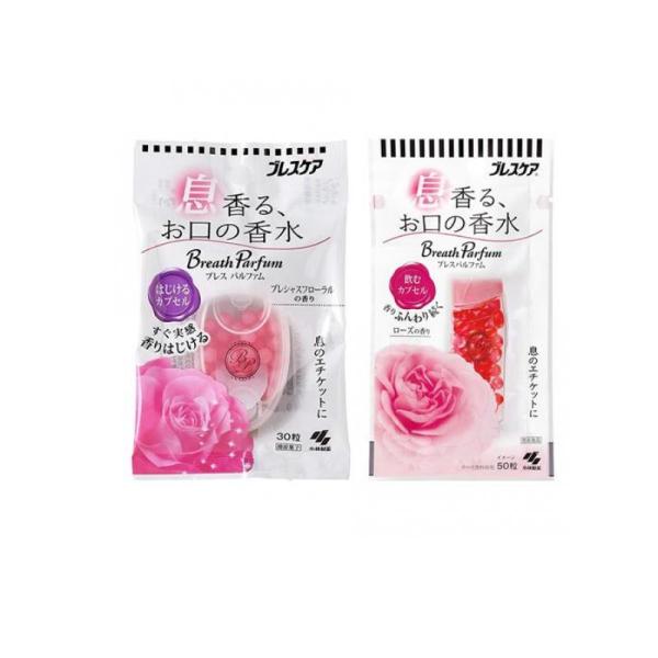 使用期限は6カ月以上先のものを送ります。