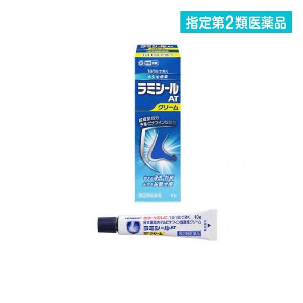 使用期限は6カ月以上先のものを送ります。●有効成分である「テルビナフィン塩酸塩」の優れた殺真菌作用と角質層への浸透力は、１日１回の塗布で薬剤が患部に留まり、かゆみや痛みなどを引き起こす水虫・たむしに持続的に効果を発揮し、症状を治していきます...