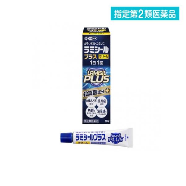使用期限は6カ月以上先のものを送ります。●有効成分である「テルビナフィン塩酸塩」の優れた殺真菌作用と角質層への浸透力は、１日１回の塗布で薬剤が患部に留まり、かゆみや痛みなどを引き起こす水虫・たむしに持続的に効果を発揮し、症状を治していきます...