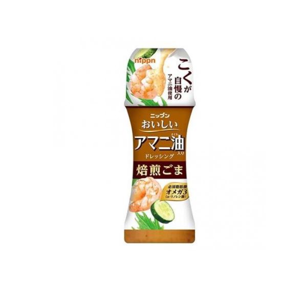 使用期限は6カ月以上先のものを送ります。