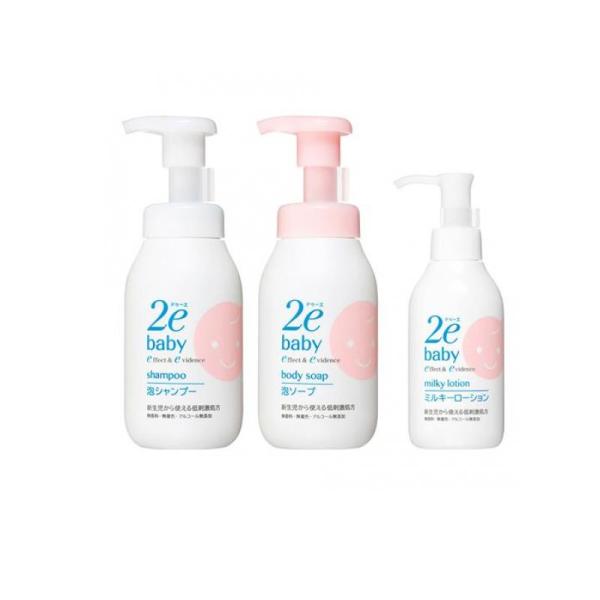 使用期限は6カ月以上先のものを送ります。