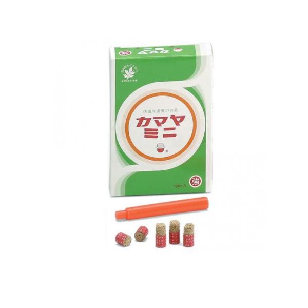 使用期限は6カ月以上先のものを送ります。