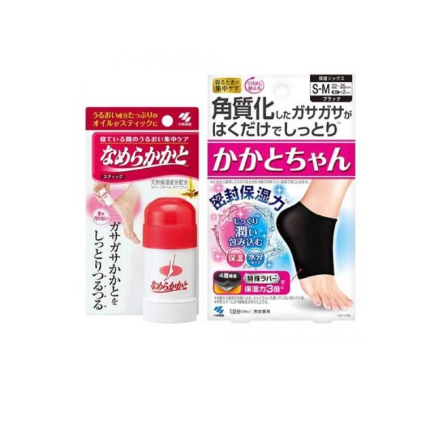 使用期限は6カ月以上先のものを送ります。
