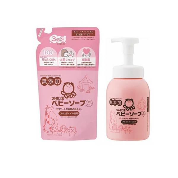 使用期限は6カ月以上先のものを送ります。