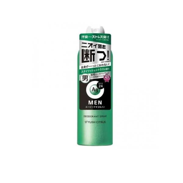 使用期限は6カ月以上先のものを送ります。●ファイントゥデイ Ag DEO24 MEN（エージーデオ24メン）メンズデオドラントスプレー Ｎ スタイリッシュシトラス●男の汗・アブラ・ニオイを徹底研究。●２４時間、肌快適ケア。●いつでもどこでも...