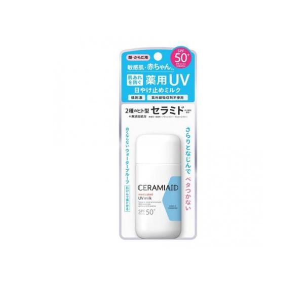 ●サラサラなじんでベタつかないUVミルク。●敏感肌・赤ちゃんにもつかえるこだわり低刺激処方。●無添加フリー処方：(1)無香料(2)無着色(3)パラベンフリー(4)アルコールフリー(5)紫外線吸収剤フリー●うるおいのヴェールをつくる「ワセリン...
