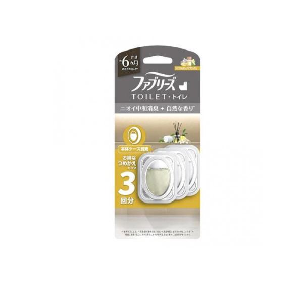 使用期限は6カ月以上先のものを送ります。