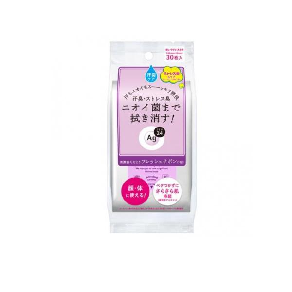 使用期限は6カ月以上先のものを送ります。