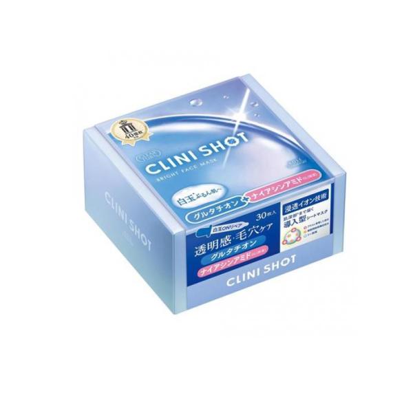 使用期限は6カ月以上先のものを送ります。