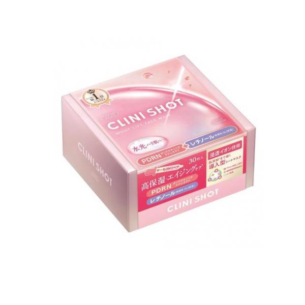 使用期限は6カ月以上先のものを送ります。