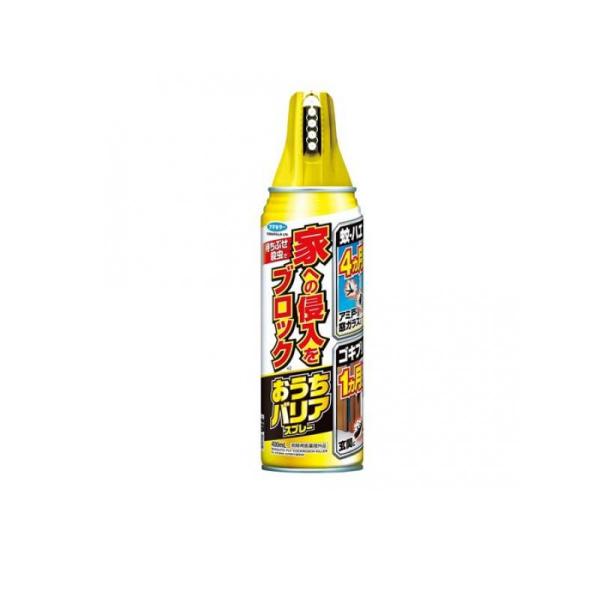 ●お家まわりの蚊・ゴキブリを徹底対策するバリアスプレー。●おうちバリアスプレーは、家の外周や侵入経路にあらかじめ噴霧することで、蚊、ハエ、ゴキブリを待ちぶせて駆除し、家への侵入をブロックする防除用医薬部外品です。●アミ戸や壁にも使えます。●...