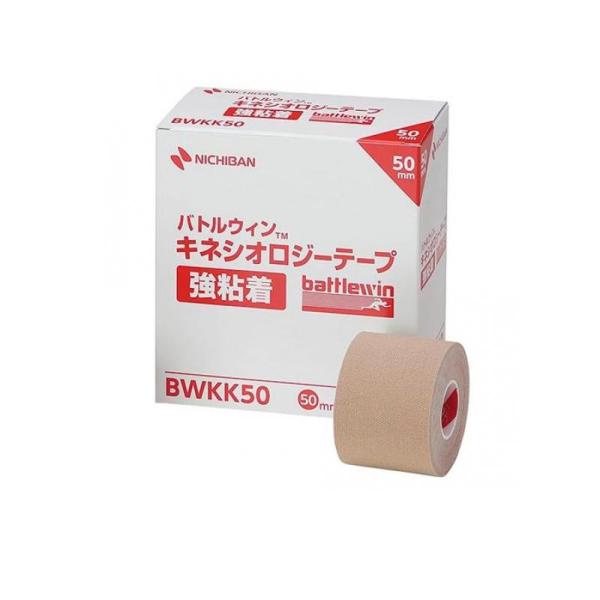 使用期限は6カ月以上先のものを送ります。
