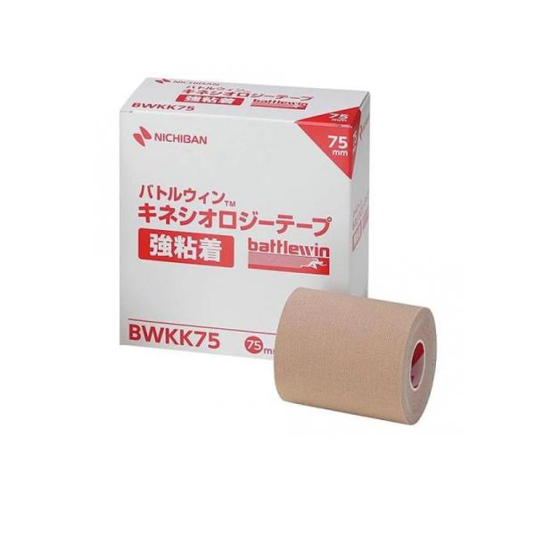 使用期限は6カ月以上先のものを送ります。