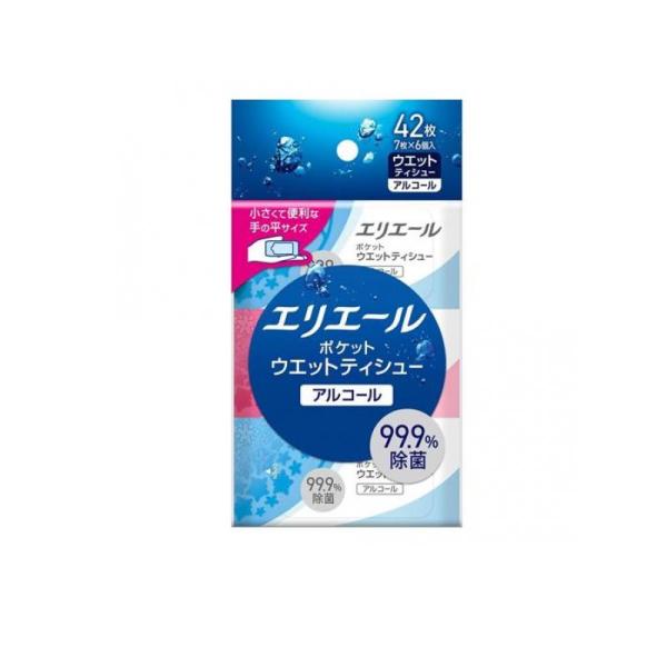 使用期限は6カ月以上先のものを送ります。