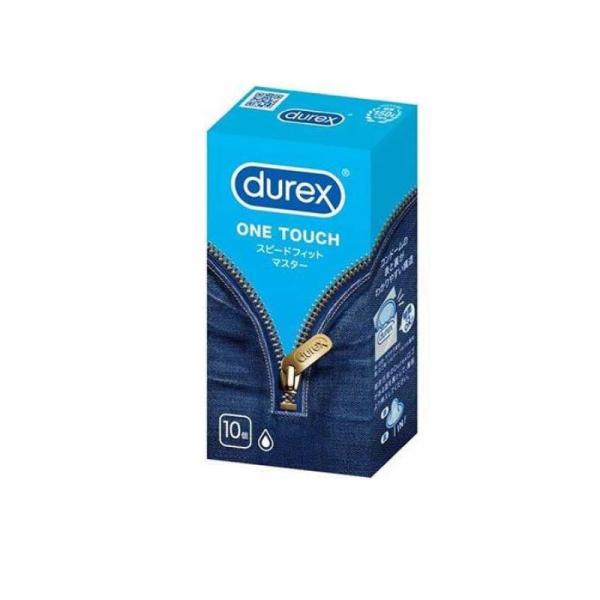使用期限は6カ月以上先のものを送ります。●durex ONE TOUCH スピードフィットマスター●ムードを壊さず、ささっと簡単装着●パートナーの肌に触れているような柔らかさ●しっくりくるフィット感●なめらかな着け心地●簡単装着●薄い●潤滑...