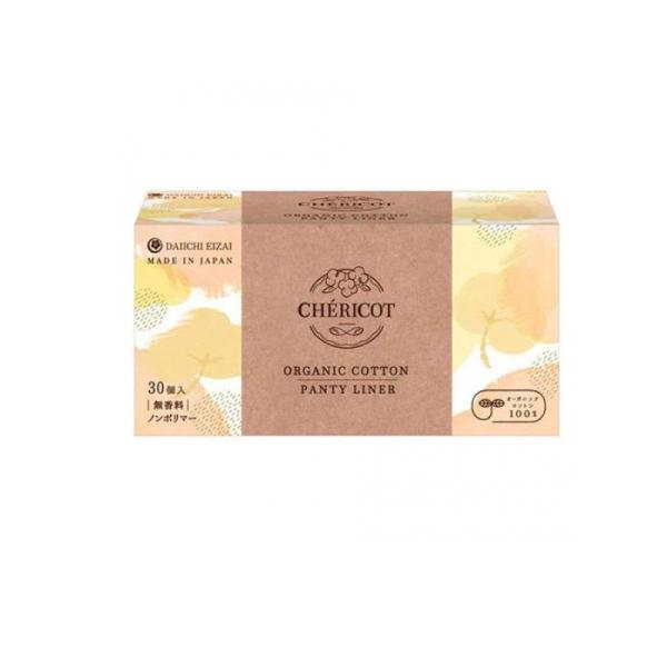 使用期限は6カ月以上先のものを送ります。