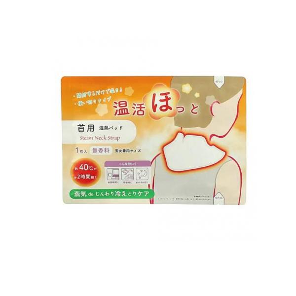 使用期限は6カ月以上先のものを送ります。