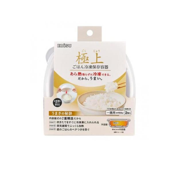 使用期限は6カ月以上先のものを送ります。