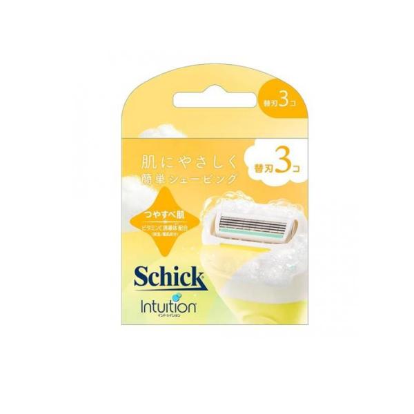 使用期限は6カ月以上先のものを送ります。