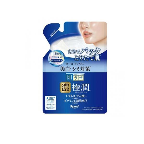 ●肌ラボ 極潤美白パーフェクトゲル ●2つの有効成分「トラネキサム酸」と「ビタミンE誘導体※1」配合。●うるおい成分「ヒアルロン酸※2」と「グルタチオン※3」のカプセルが角層まで奥深く浸透。●すっと肌になじんでしっかりうるおい、透明感へ導く...