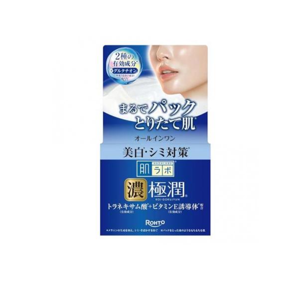 ●肌ラボ 極潤美白パーフェクトゲル ●2つの有効成分「トラネキサム酸」と「ビタミンE誘導体※1」配合。●うるおい成分「ヒアルロン酸※2」と「グルタチオン※3」のカプセルが角層まで奥深く浸透。●すっと肌になじんでしっかりうるおい、透明感へ導く...