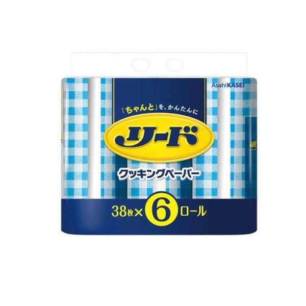 使用期限は6カ月以上先のものを送ります。