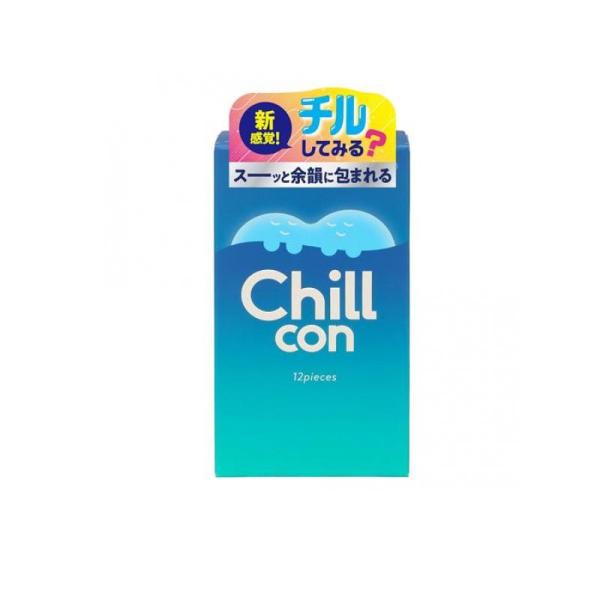 使用期限は6カ月以上先のものを送ります。●JEX CONDOMS Chillcon ジェクスコンドーム チルコン●スーッと余韻に包まれる「チルゼリー」付きの新感覚コンドーム。●「ラブってもっとラフでいい。」繋がる時間をゆるっと包み込む、無理...