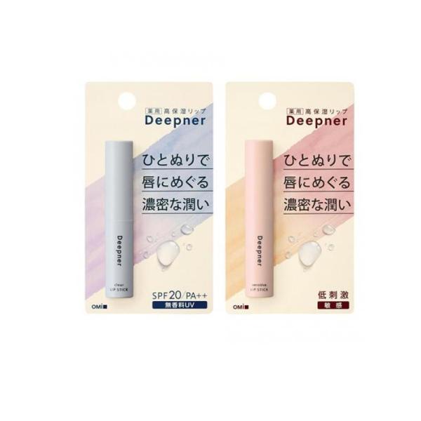 使用期限は6カ月以上先のものを送ります。●とろける濃密ベールが唇を包む高保湿薬用モイスチャーリップ●唇荒れの原因［摩擦］［乾燥］［血行不良］にトリプルアプローチ！
