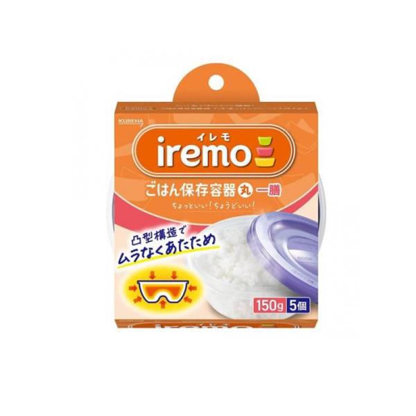 使用期限は6カ月以上先のものを送ります。