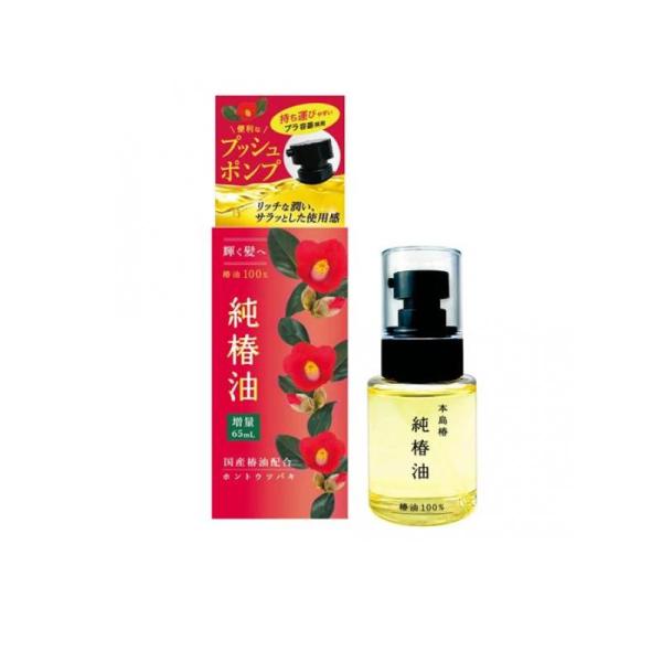 使用期限は6カ月以上先のものを送ります。