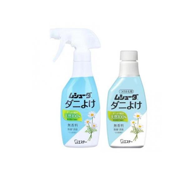 使用期限は6カ月以上先のものを送ります。