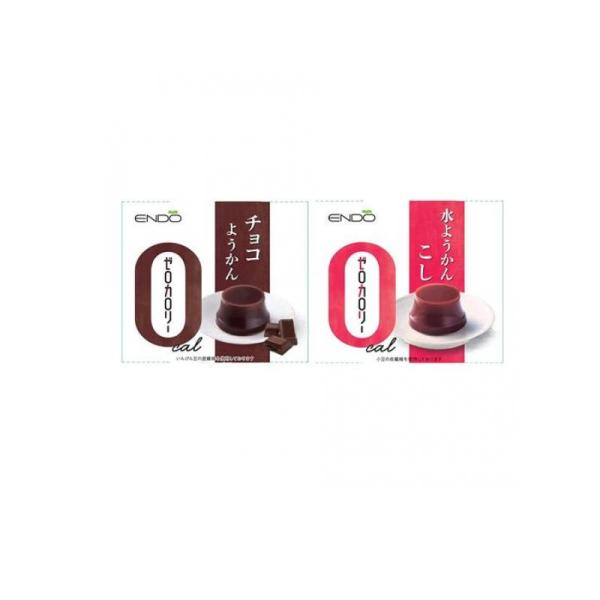 使用期限は6カ月以上先のものを送ります。