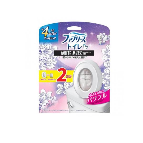 使用期限は6カ月以上先のものを送ります。