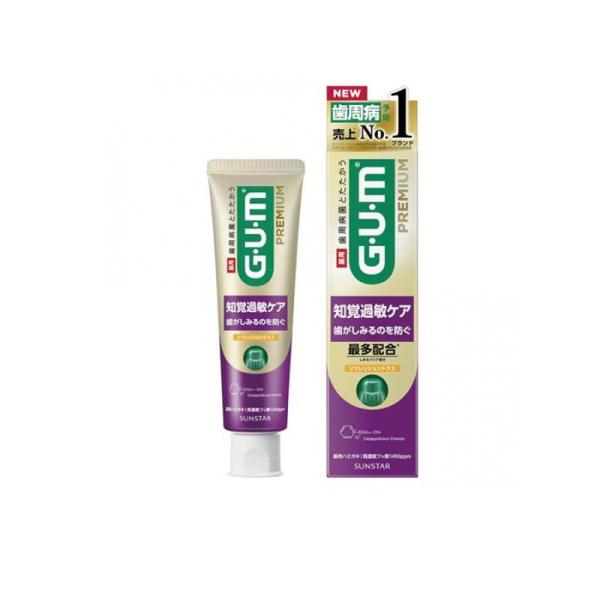 ●GUM PREMIUM ガム・プレミアムデンタルペースト知覚過敏ケア リフレッシュシトラス●薬用ハミガキ●2つのしみるバリア成分で、知覚過敏症状で歯がしみるのを防ぎます。さらに、歯周病も予防。●爽やかに香り広がるリフレッシュシトラス香味。...