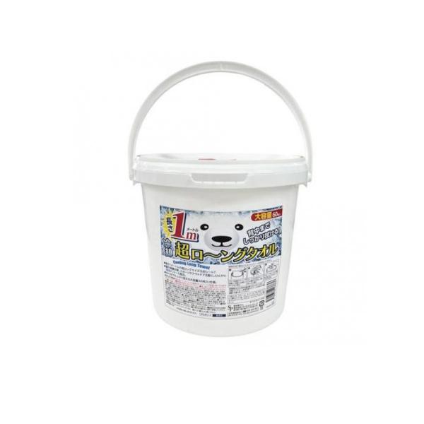 使用期限は6カ月以上先のものを送ります。