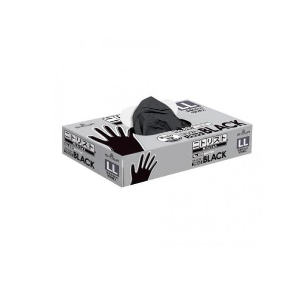 使用期限は6カ月以上先のものを送ります。