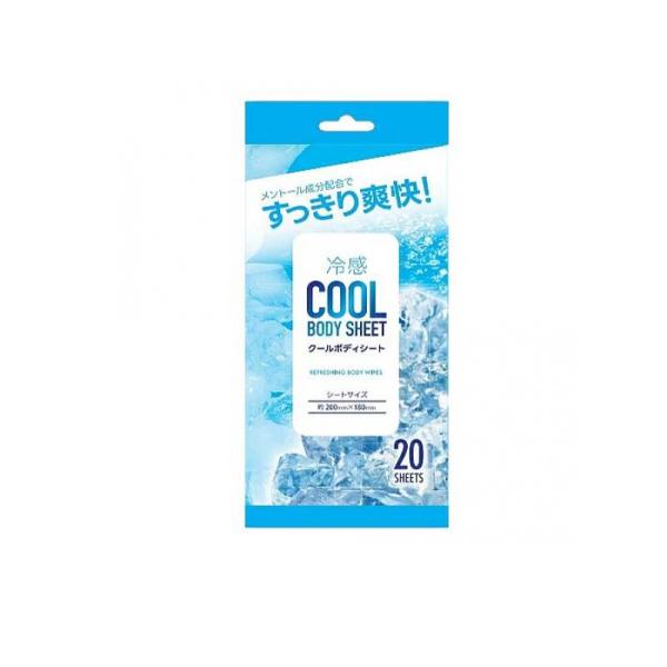 使用期限は6カ月以上先のものを送ります。