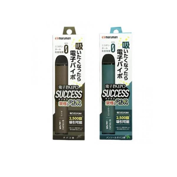 使用期限は6カ月以上先のものを送ります。