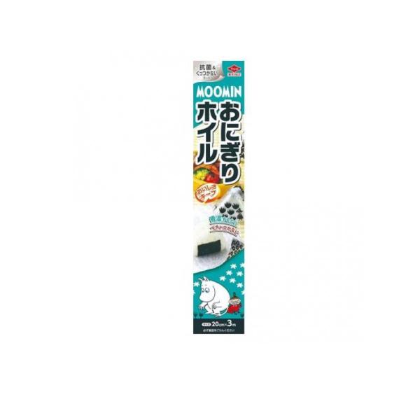 使用期限は6カ月以上先のものを送ります。