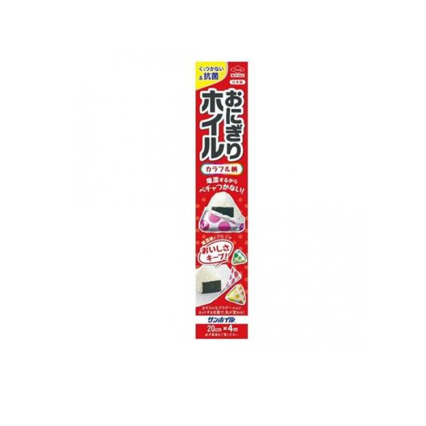 使用期限は6カ月以上先のものを送ります。