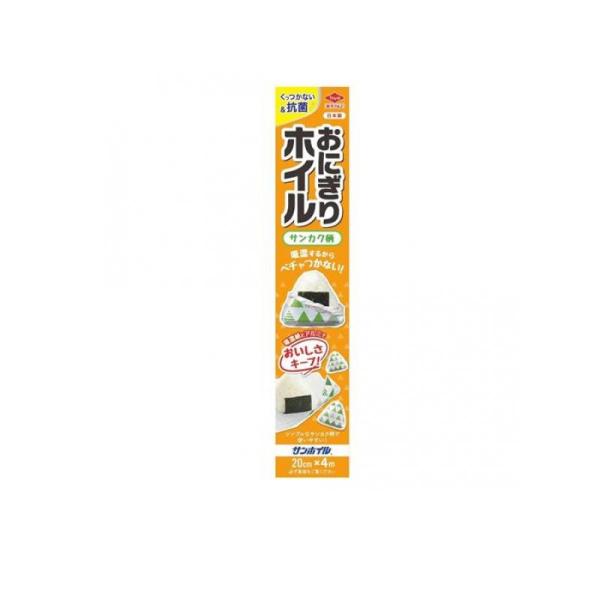 使用期限は6カ月以上先のものを送ります。