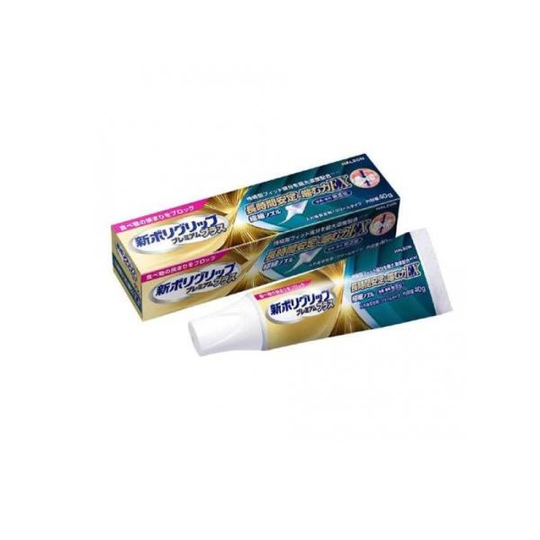 使用期限は6カ月以上先のものを送ります。●新ポリグリップ プレミアムプラス 歯ぐきいたわり&amp;噛む力EX ●ポリグリップとして初めて天然アロエエキスを配合し、将来の歯ぐきの健康に着目した特別な処方。●入れ歯と歯ぐきの間に、なめらかな保...